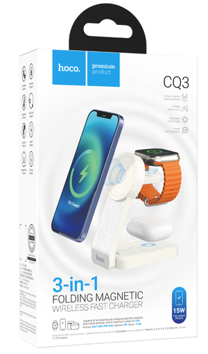 Hoco CQ3 3-in-1 Folding Magnetic Wireless Fast Charger, WHITE - Charrans.com