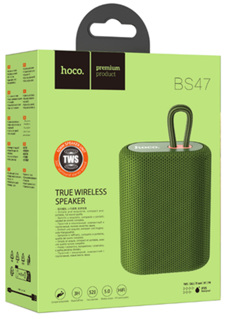 Hoco BS47 Uno Sports True Wireless BT Speaker, ARMY GREEN - Charrans.com